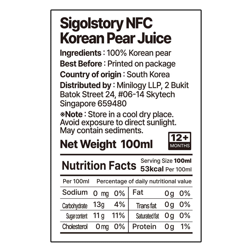 Sigolstory - NFC Korean Pear Juice 100ml – DearBaby Singapore